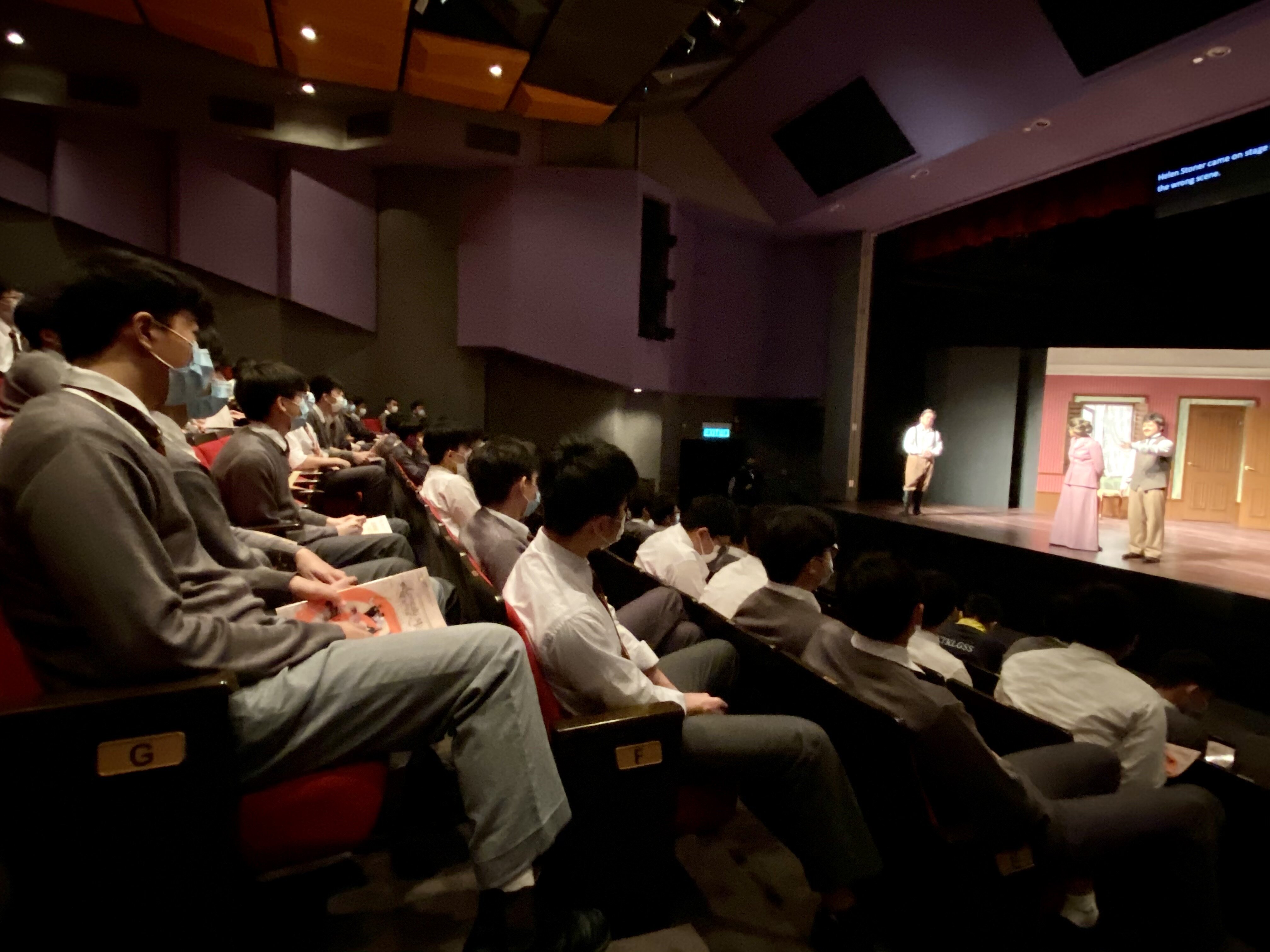 觀塘功樂官立中學 | 英語學習