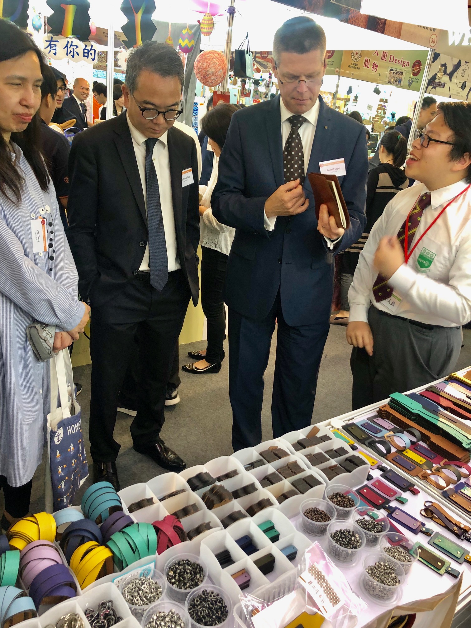 觀塘功樂官立中學 | 學校起動計劃