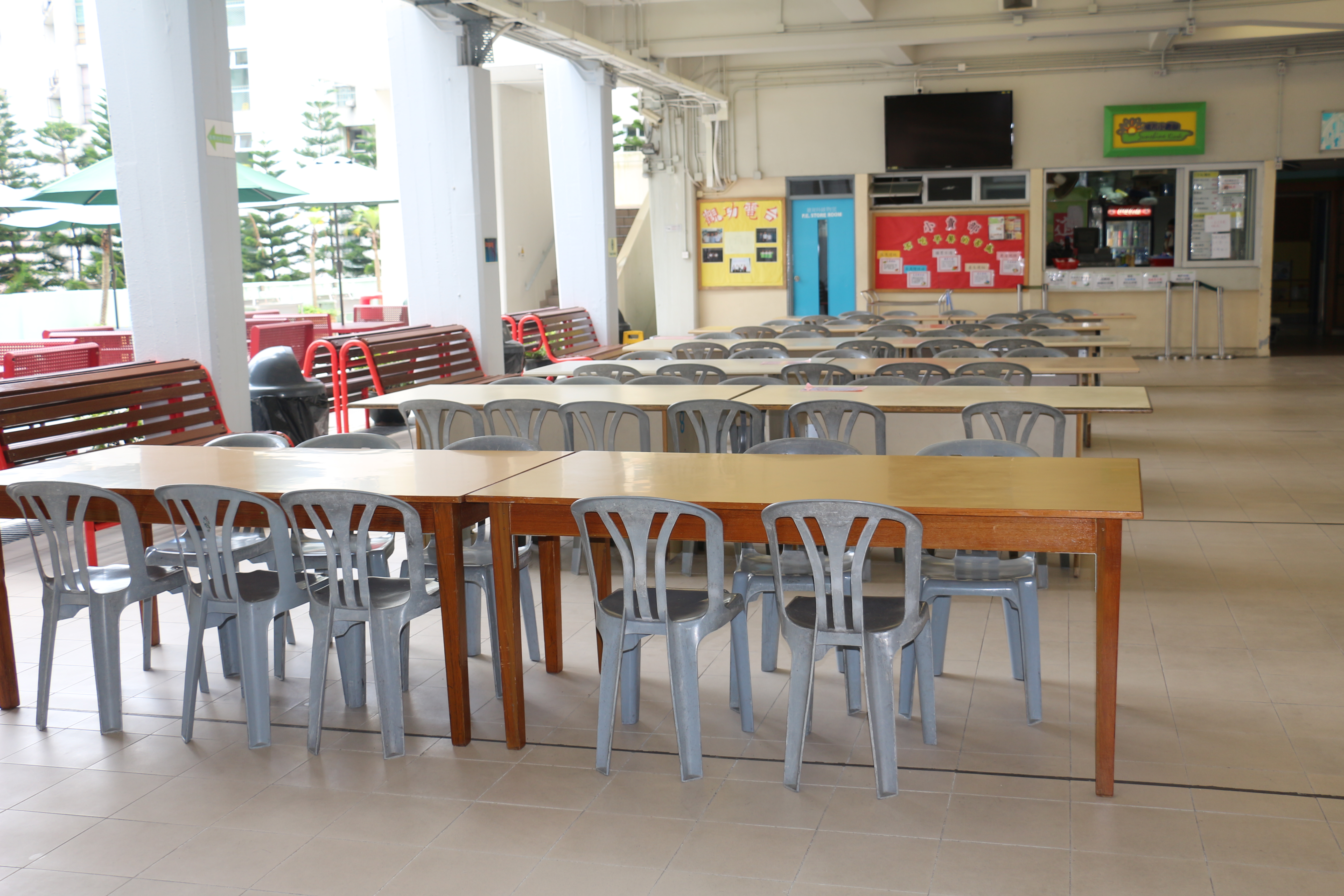 觀塘功樂官立中學 | 校舍設備