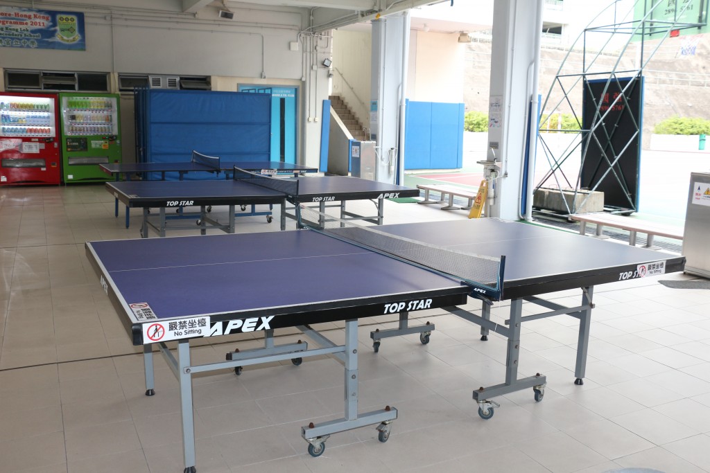 觀塘功樂官立中學 | 校舍設備